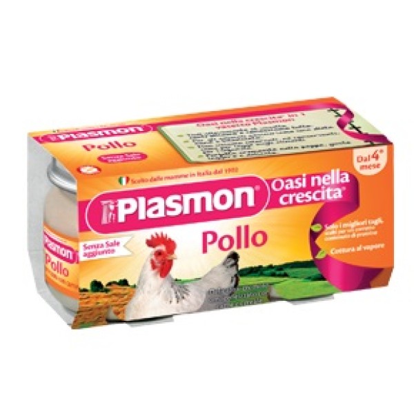 Plasmon Omogeneizzato Pollo 2 x 80 grammi - FarmaciaGaudiana.it